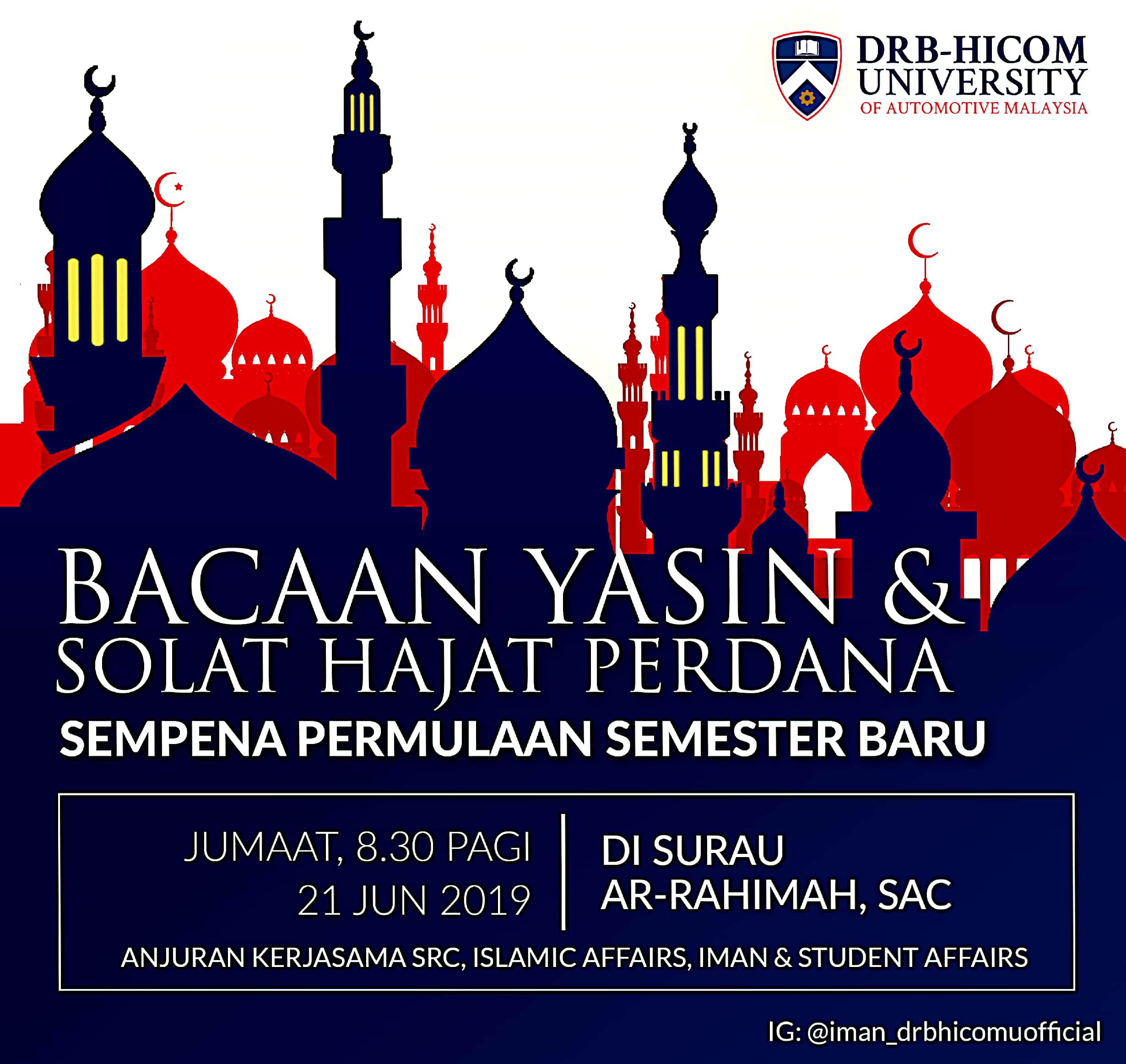 DRB-HICOM U: Majlis Bacaan Yassin & Solat Hajat Permulaan Semester
